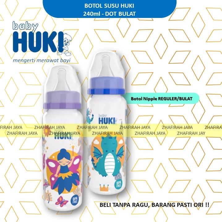 Huki Milk Bottle 240ml Round Pacifier/HUKI Round nipple - HUKI Baby ...