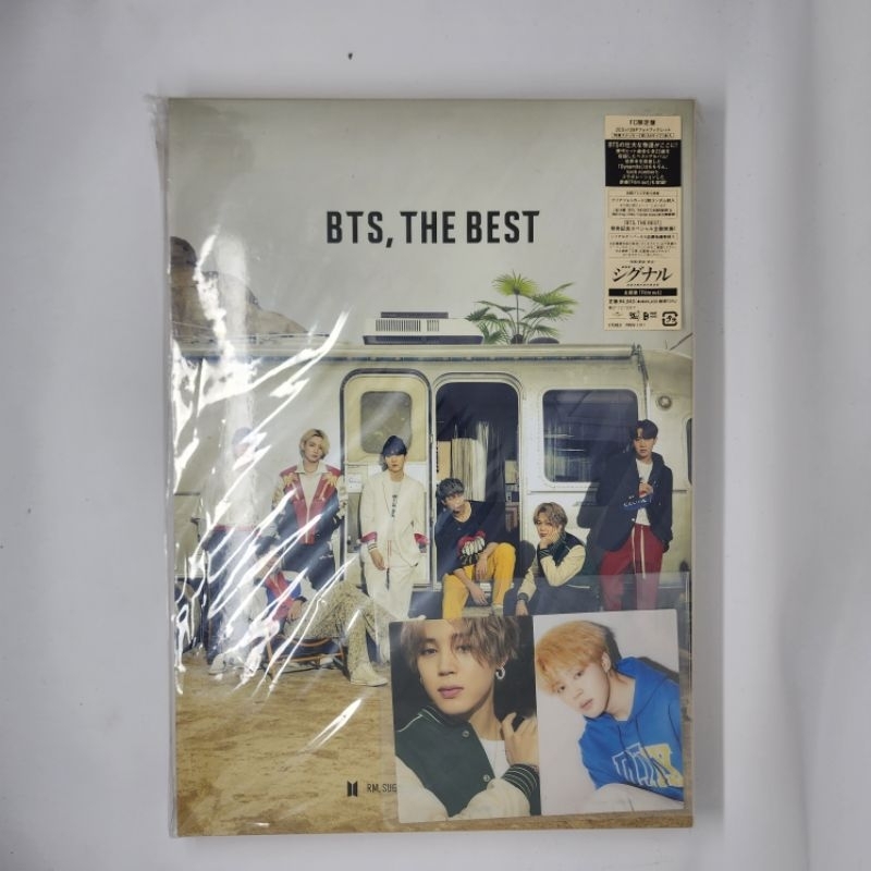 Ready UNSEALED - BTS THE BEST JAPANESE ALBUM JPFC OFFICIAL LIMITED ...