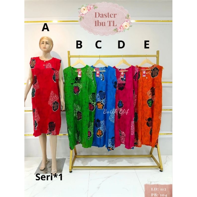 Tl Mother's Negligee/Pregnant Negligee/Cool RAYON Negligee/Home ...