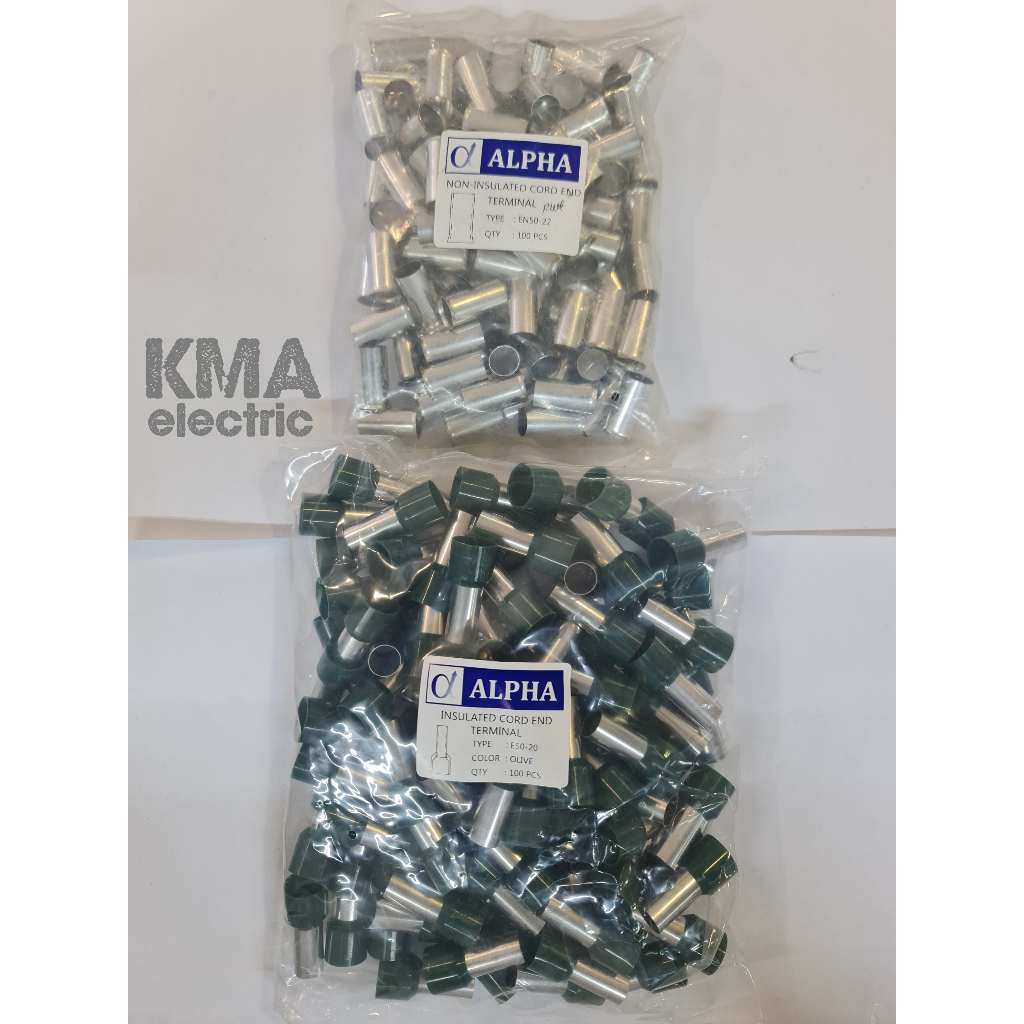 Skun ferrules / skun ferrules cord end terminal 50 mm | Shopee Malaysia