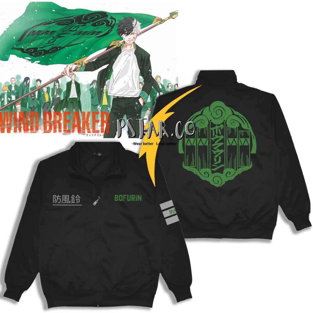 Bofurin Windbreaker Jacket Japan Anime | Shopee Malaysia