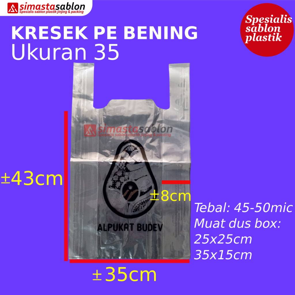 Screen printing plastic bags CLEAR PE CRACKLES SIZE 35 custom thick ...