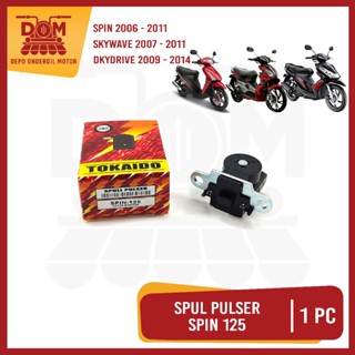 Spool Pulser Coil Spin 125 (TOKAIDO) Spool Spool Spool Spool Fulser ...
