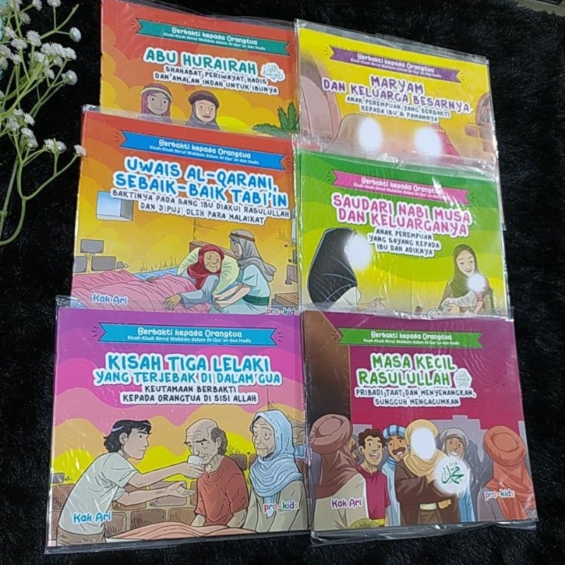 Cergam Full Color Seri Devotion to the Elderly Pro U Original Abu Hurairah Maryam and his Big ...