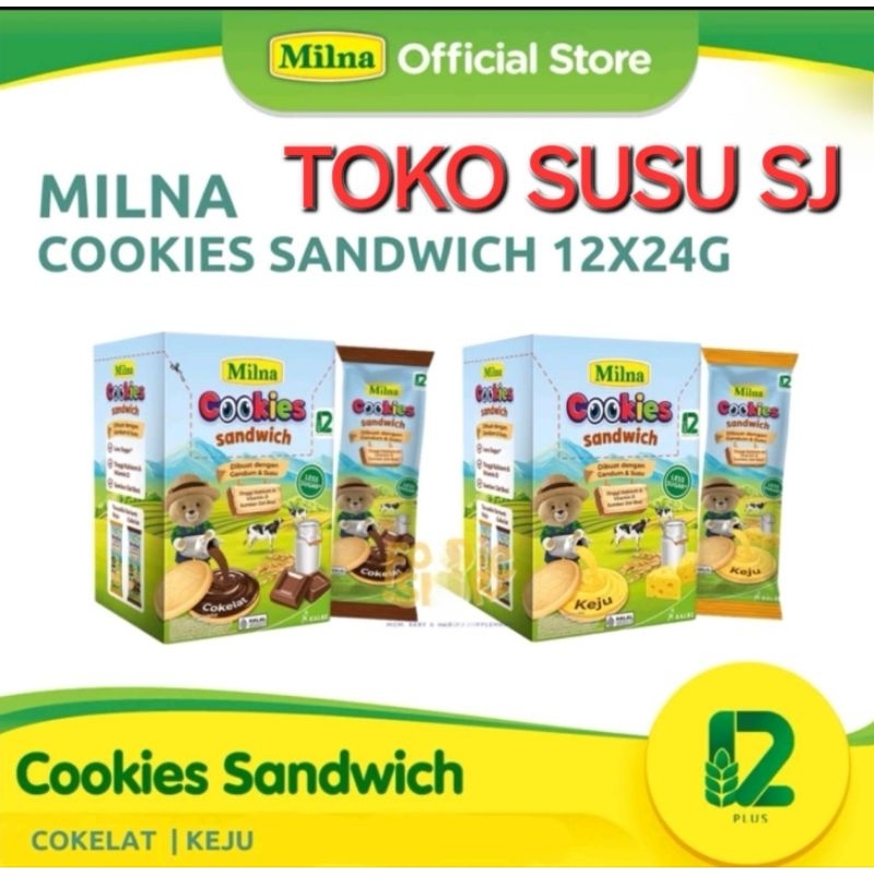Milna KINDER COOKIES SANDWICH BISCUIT 12 Sachets Chocolate Cheese 288 ...