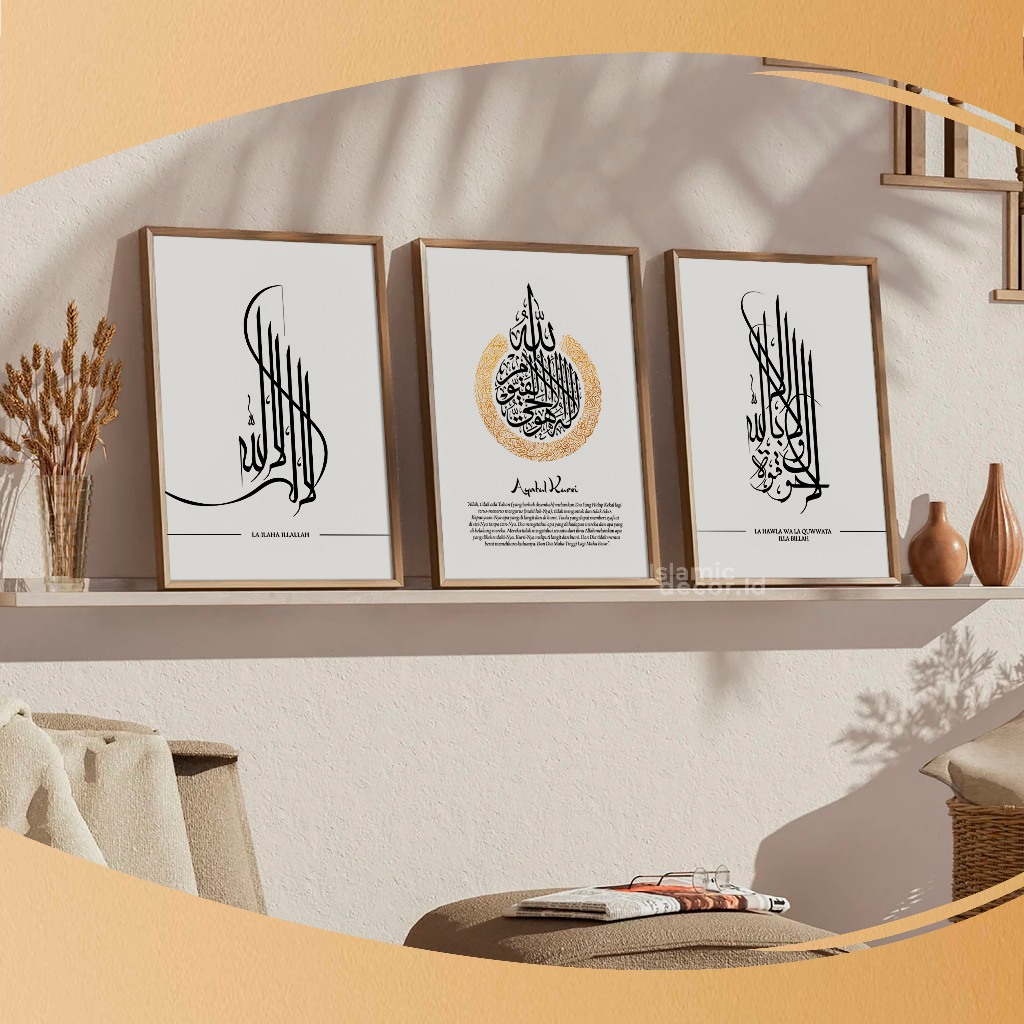 KAYU HIASAN DINDING Islamicdecor.id | 1 Set (3Pcs) Islamic Wall ...