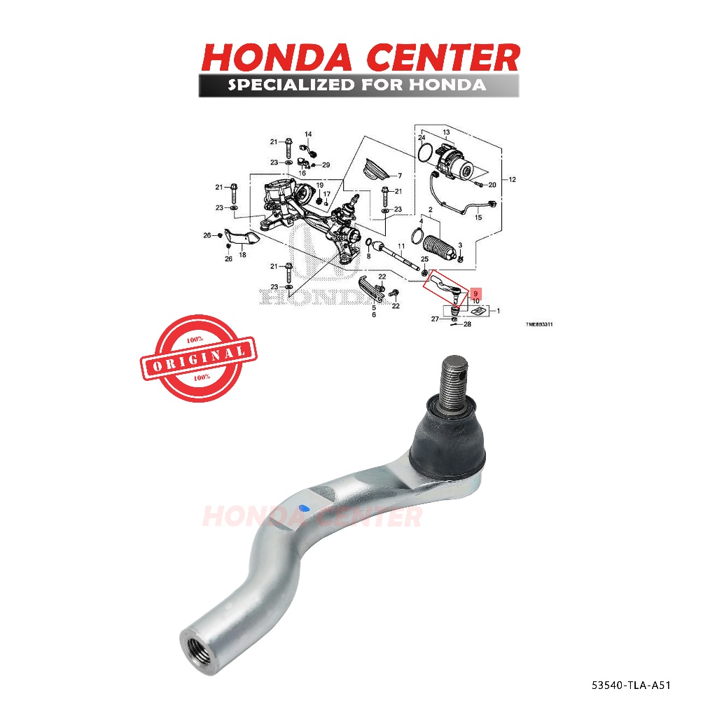 Tie rod Left Right crv turbo rw gen5 2018 2019 2020 2021 2022 2023 ...