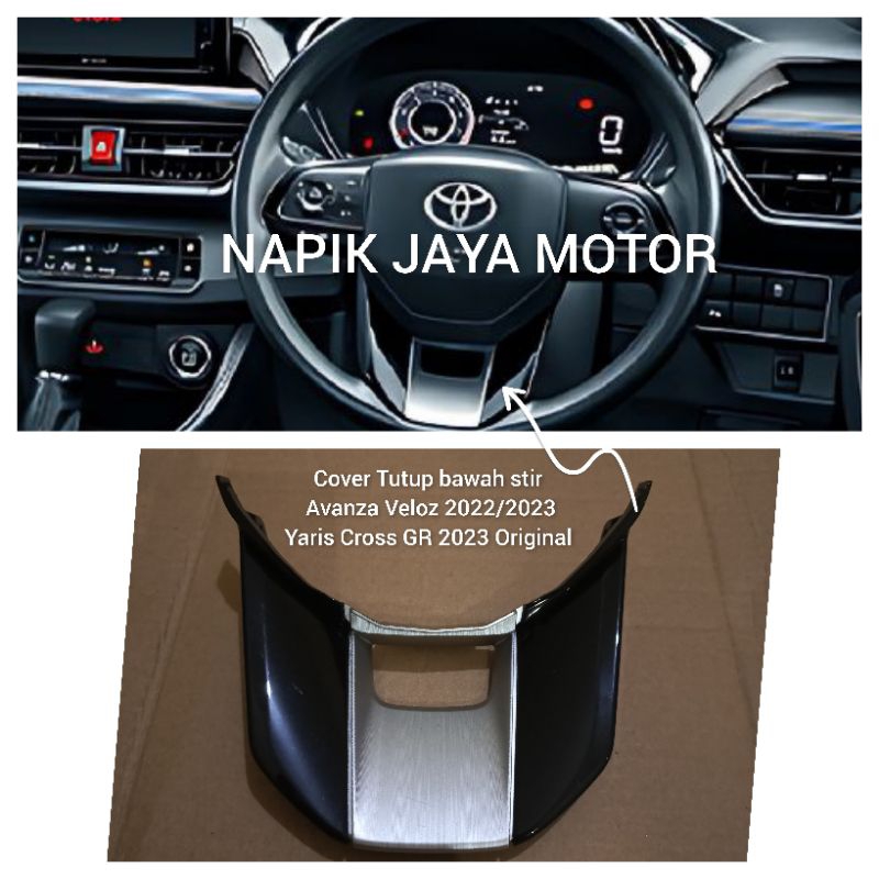 Avanza Veloz Yaris Cross 2023 stir Bottom Cover Original | Shopee Malaysia