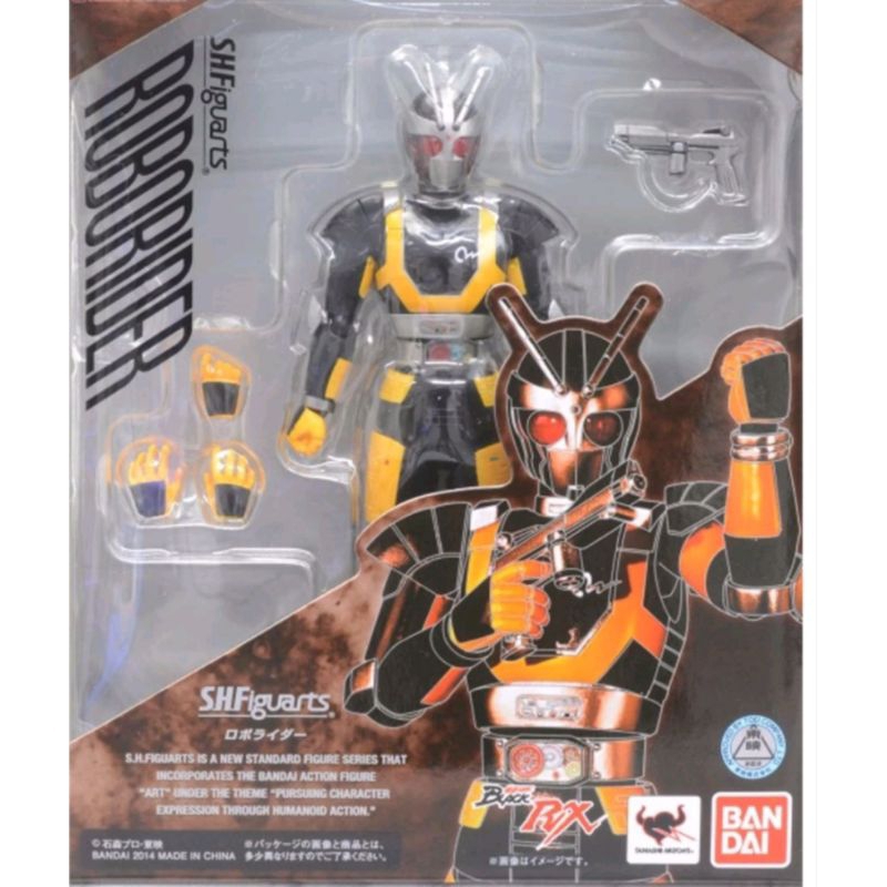 Shf Kamen Rider RX Robo RENEWAL Original Bandai | Shopee Malaysia