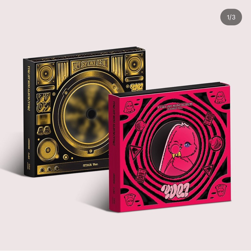 Yuqi 1st MINI ALBUM YUQ1 ALBUM ONLY | Shopee Malaysia