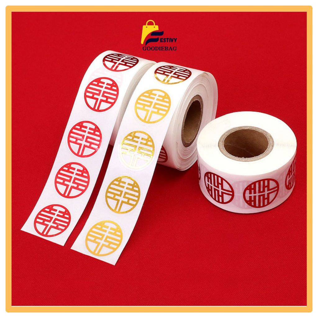 Fg Shuang Xi Logo Sticker/ Wedding Sticker / Shuang Xi Sticker / Fruit ...