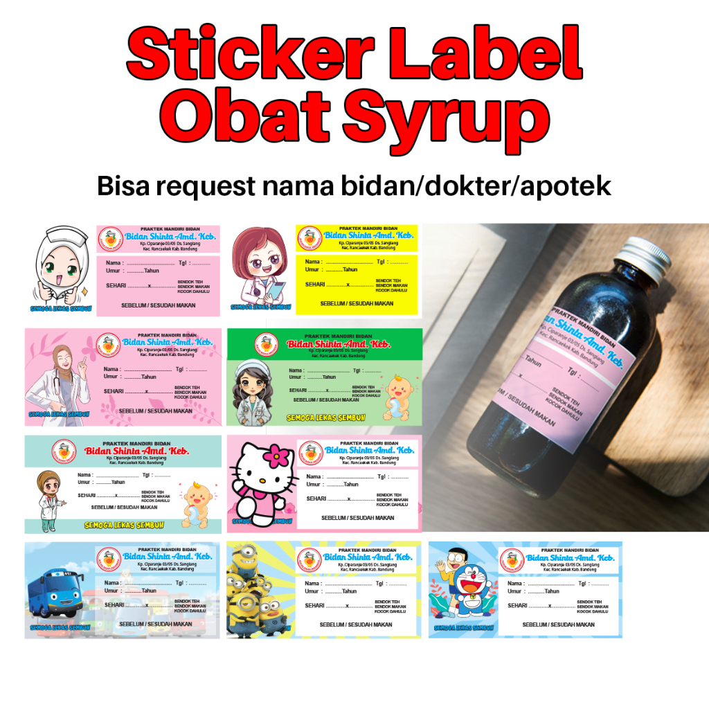 Custom Sticker Label O bat Syrup/ Etiquette Label O bat | Shopee Malaysia