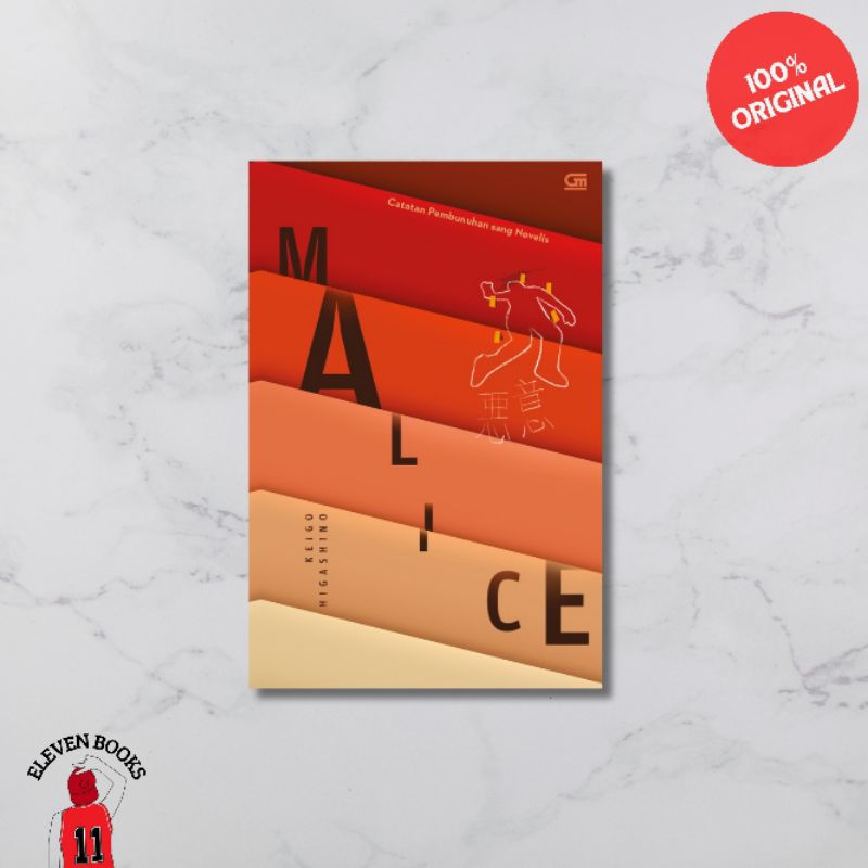 Malice's Original Book, The Novelist's Murder Notes - Keigo Higashino ...