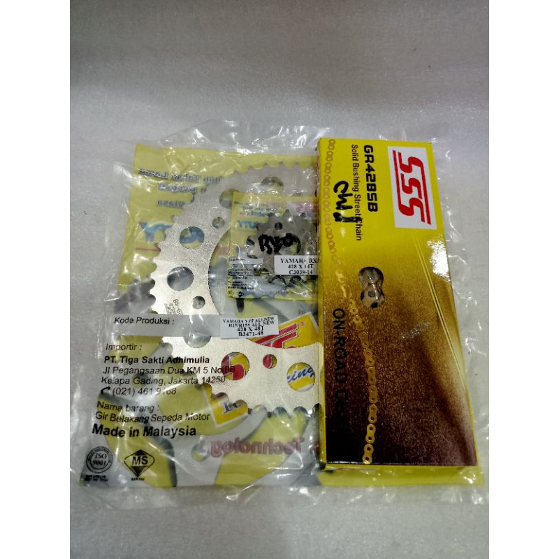 New!!! Gear/Gear Set SSS Yamaha R15 V3/V4/Vixion R VVA/MT15/XSR 155 ...