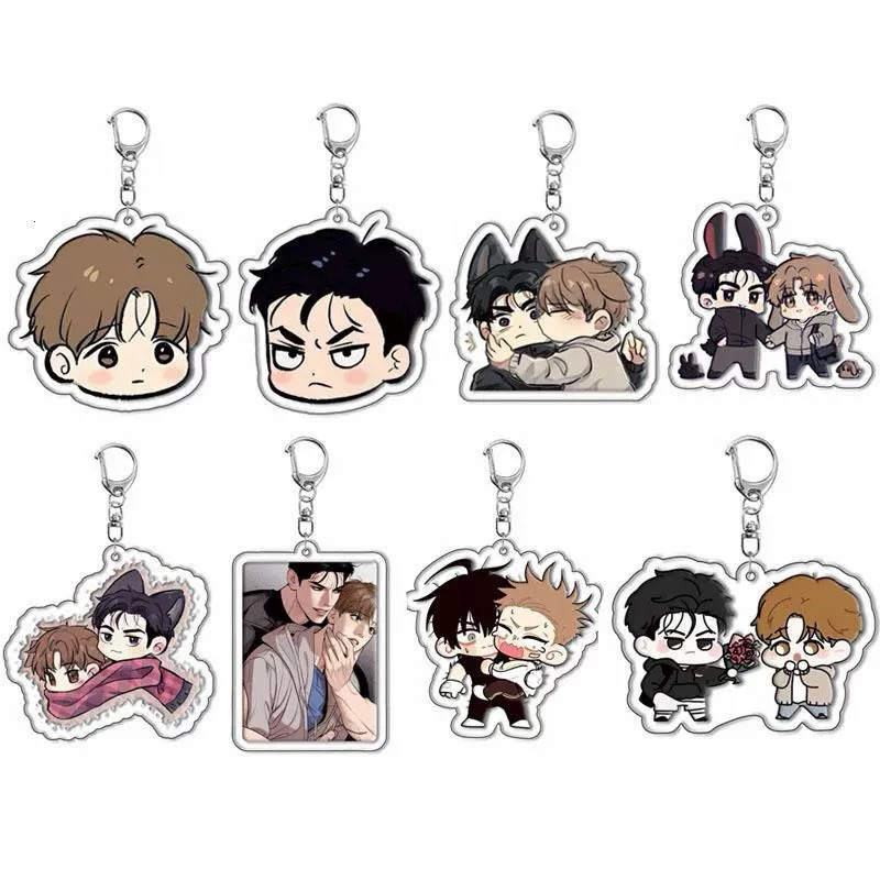 GANTUNGAN Keychain JINX MANHWA MANGA ANIME ACTION FIGURE BL NOVEL YAOI ...