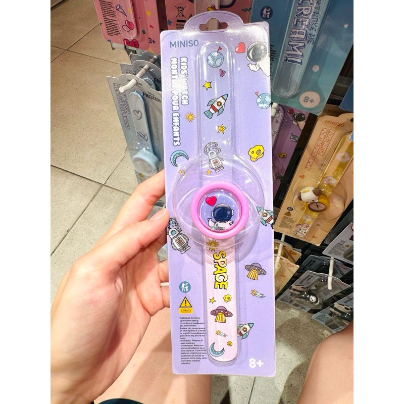 Miniso WATCH SPACE PURPLE | Astronaut Children's Watch | Shopee Malaysia