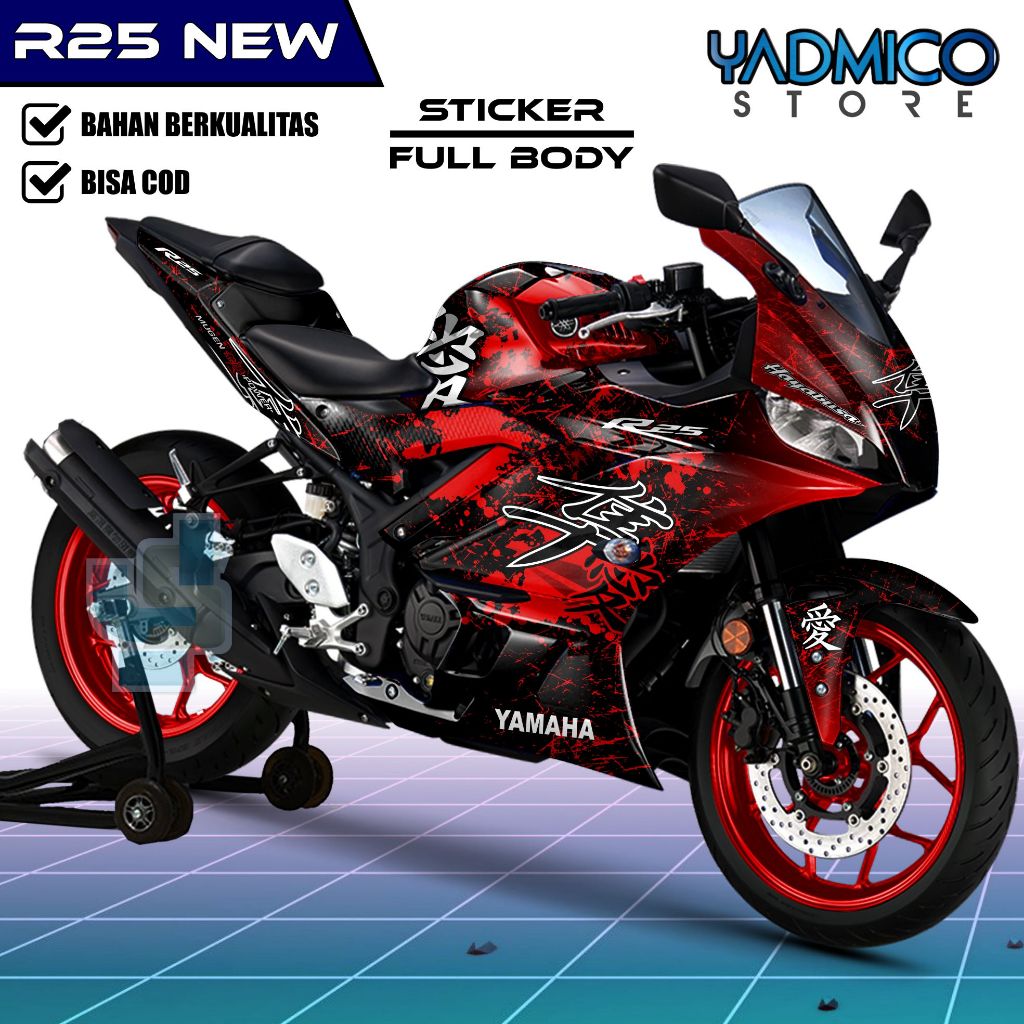 R25 New Full Body Decal / New R25 Fullbody Motorcycle Sticker / New R25 ...