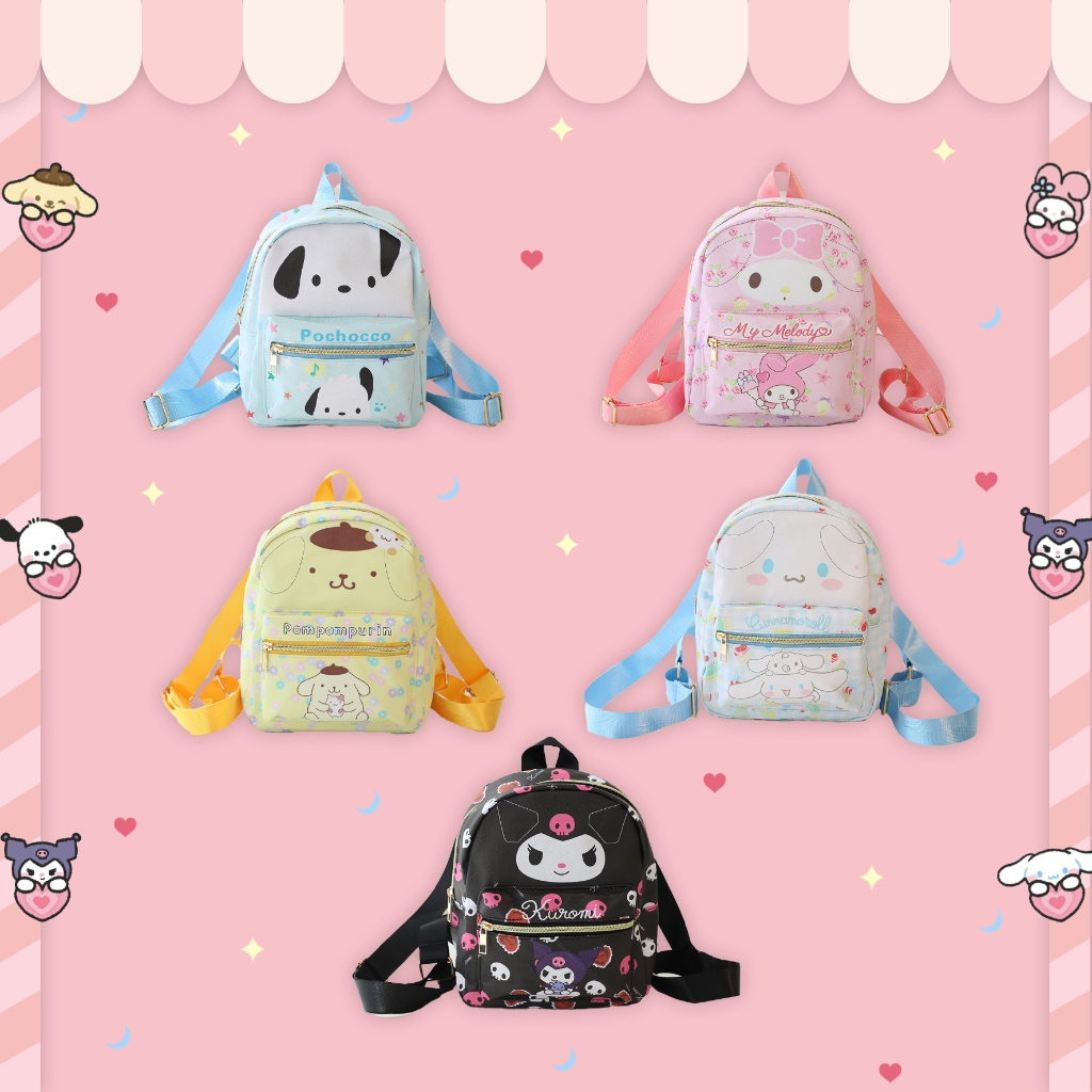 Little Sr Mini Backpack | Children's Backpack | My Melody Kuromi ...