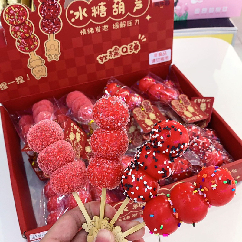 Perfect CONDITION] Taba Squishy Tanghulu Korean Street Food Super Cute ...