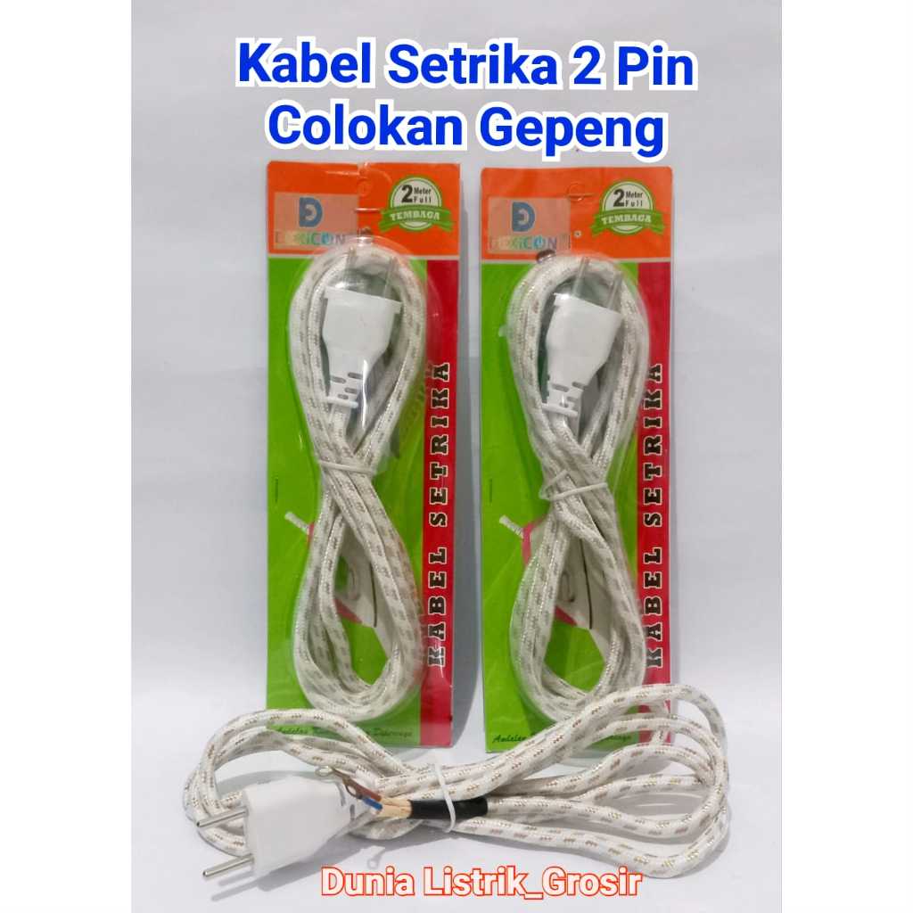 Dexicon 2 Pin Vacuum Packing Ironing Cable Flat Plug Ironing Cable 2 ...