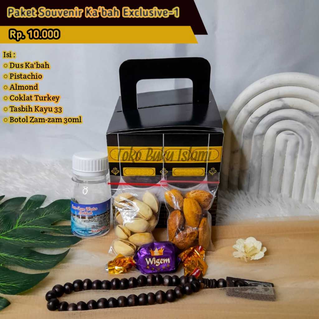 KAYU Exclusive Ka'bah SOUVENIR Package By Hajj & Umrah Packaging Ka'bah ...