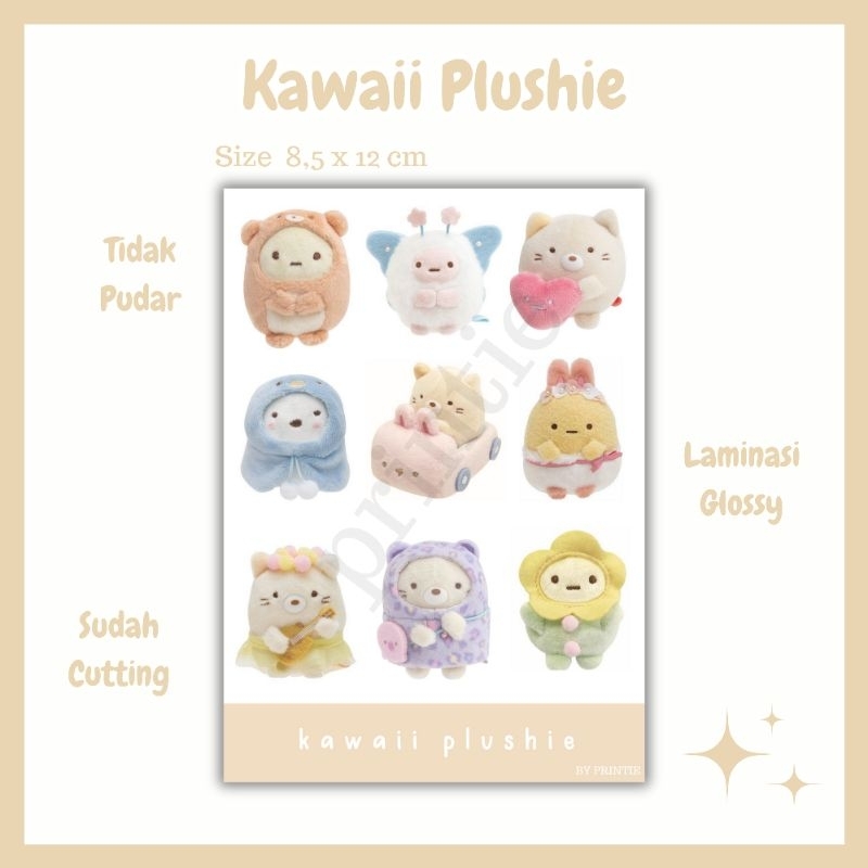 [1 Lbr] kisscut sticker sheet Cute kawaii plushie Theme, sumikko ...
