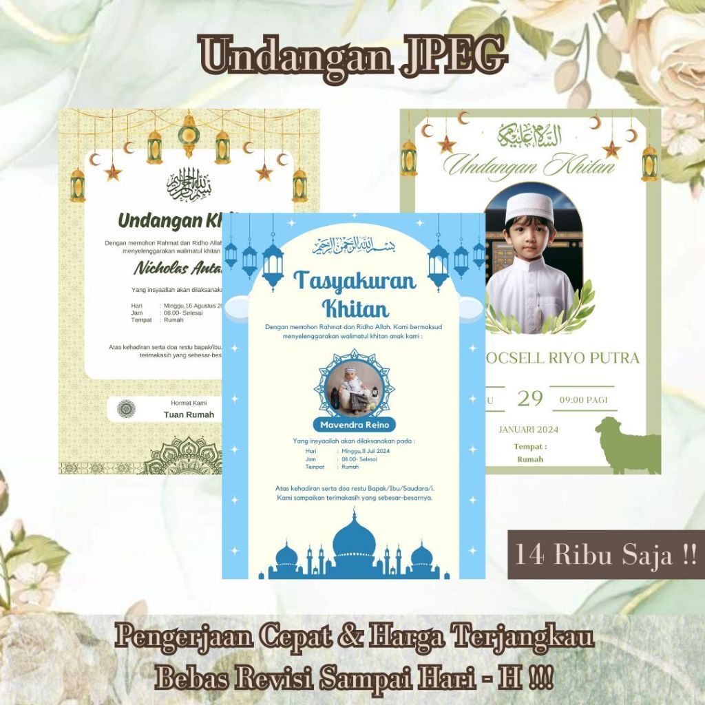 Circumcision Digital Invitation In The Form Of A JPEG Image, Elegant ...