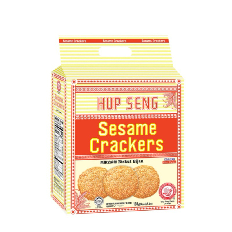 Hupseng Sesame Crackers Sachet / Hupseng Biscuit Sesame Sachets 158g ...