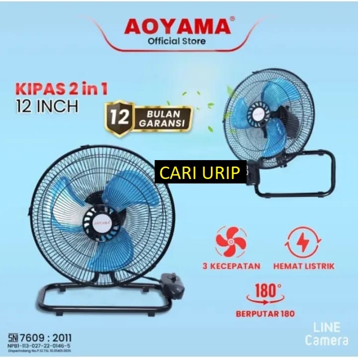 Aoyama 12 INCH 2IN1 TORNADO IRON FAN CAN WALL AND TABLE | Shopee Malaysia