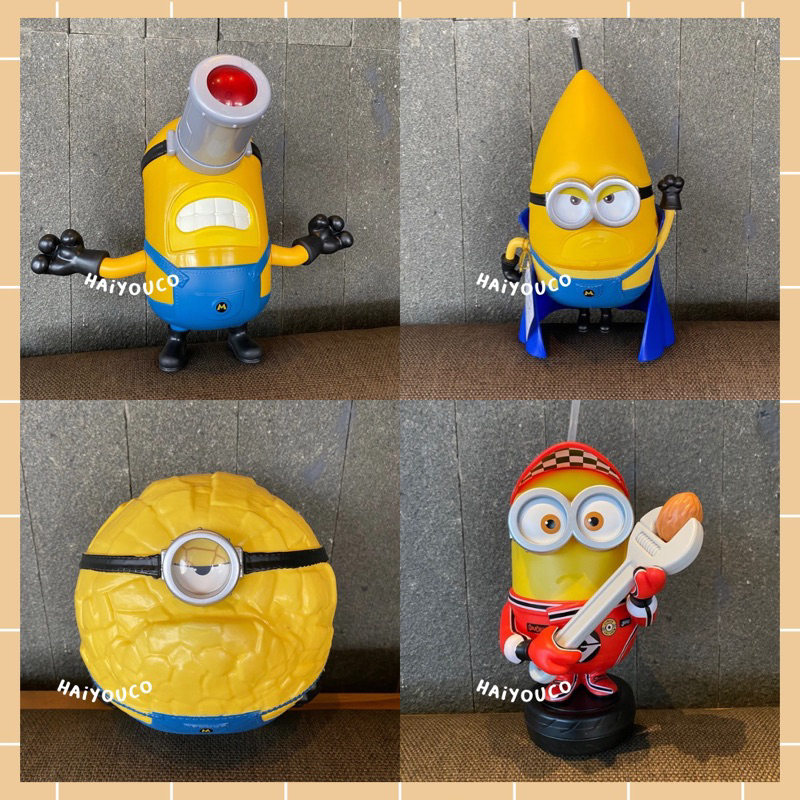 Despicable Me 4 XXI Cinema Minion Tumbler / Minion Popcorn Bucket ...