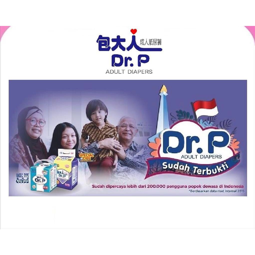Dr.p DRP Adult Diapers Adult Diapers Basic Tape | Shopee Malaysia