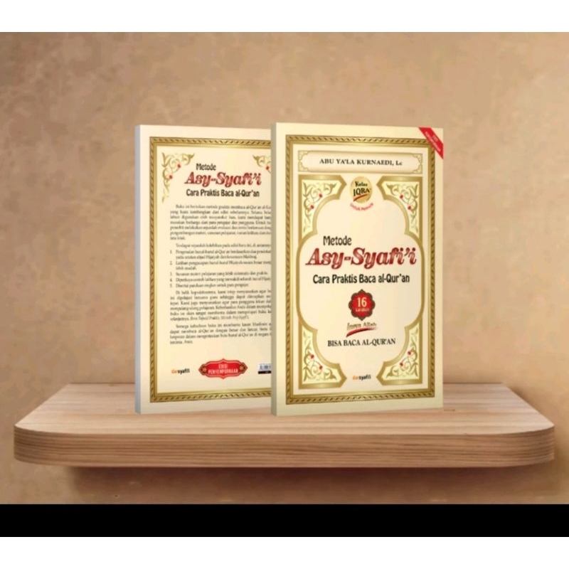 Practical Ways to Read the Al-Quran, Ash-Shafi'i Method | Shopee Malaysia