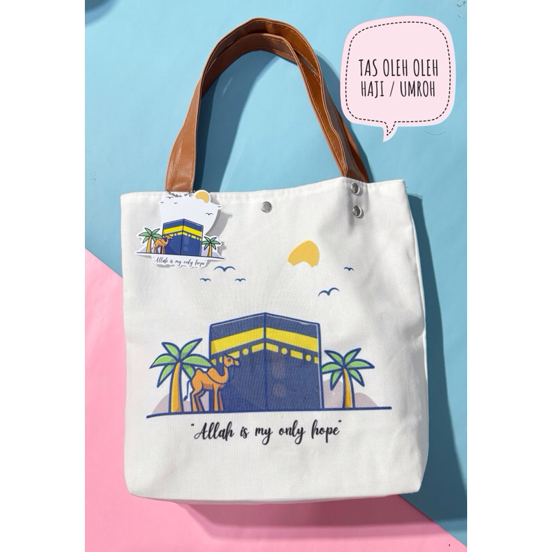 Hajj Souvenir Gift Bags, Umrah Souvenirs, Hampers, Saudi Arabia, Kaaba ...