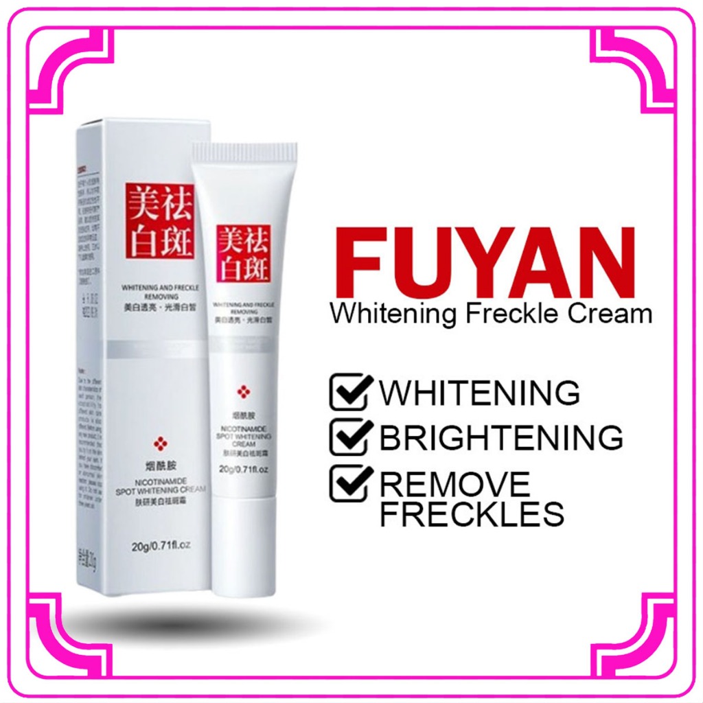 HITAM Hb Cream Removes Black Spots Facial Whitening Cream Fuyan ...