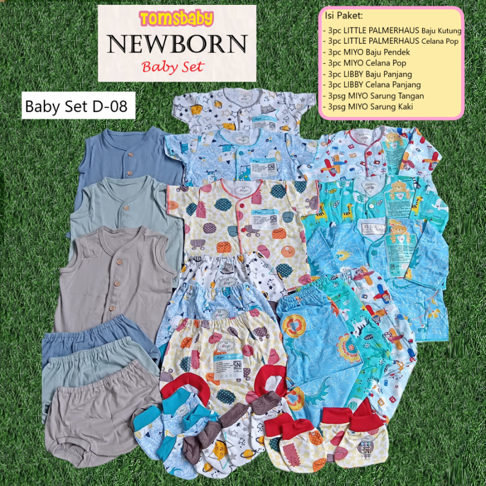 [TOMS] Various Newborn Packages Latest MOTIFS / Newborn Baby Clothes ...