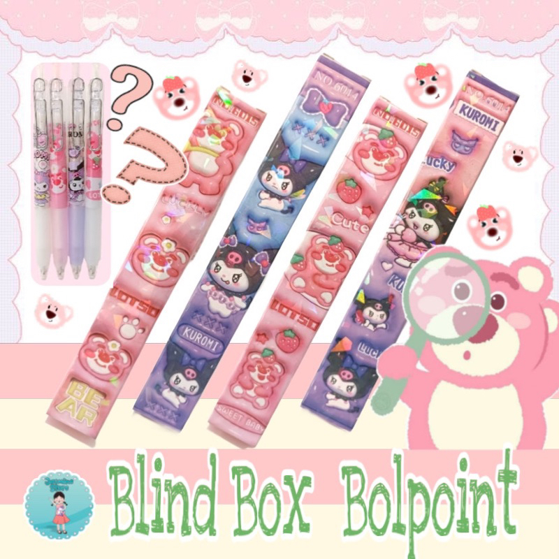 Ballpoint pen Blind box Character Kuromi sanrio Doraemon Lotso/Blind ...