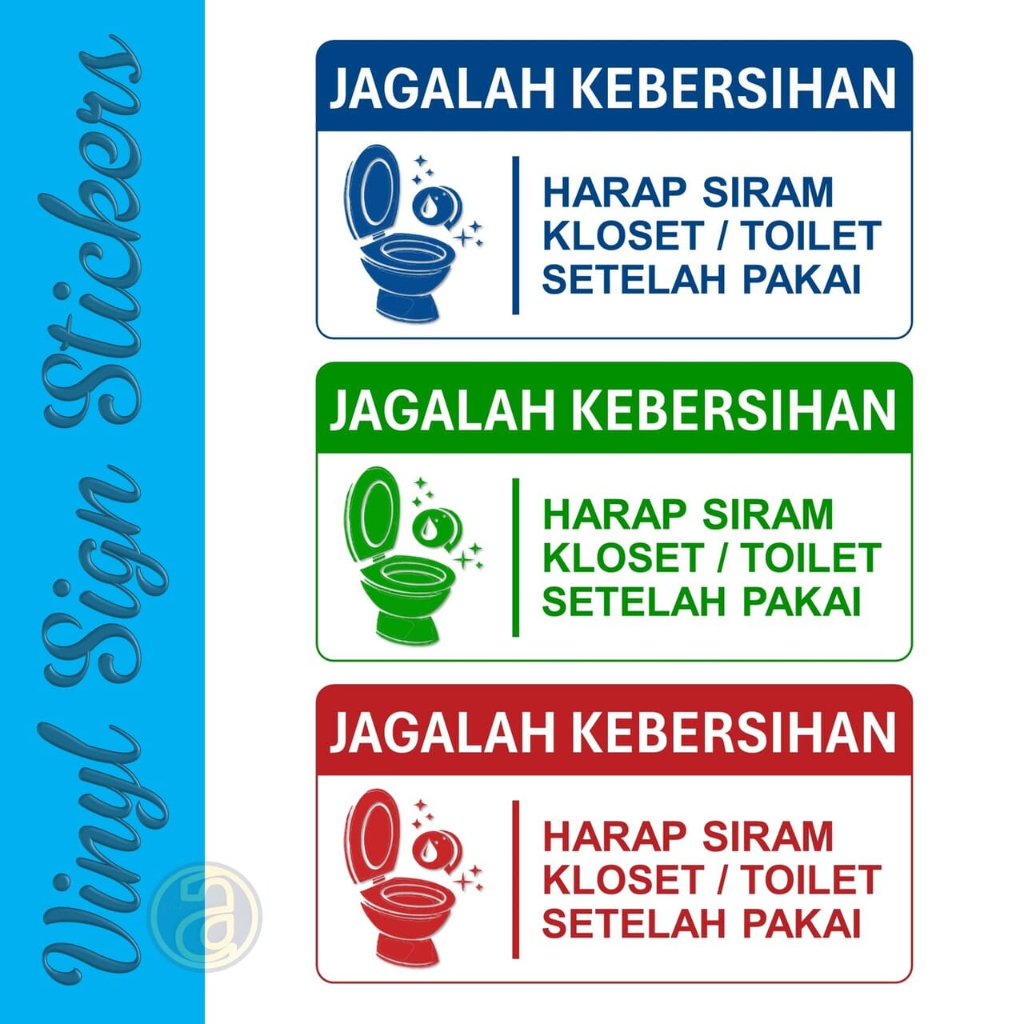 Keep it clean, please flush the toilet after use| Toilet decoration ...