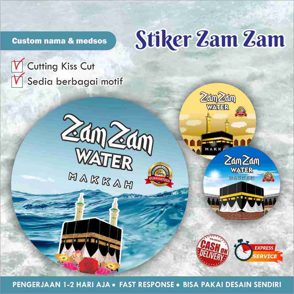 Round Zam Zam Cromo Stickers/Food Packaging Stickers/Food/Beverage ...