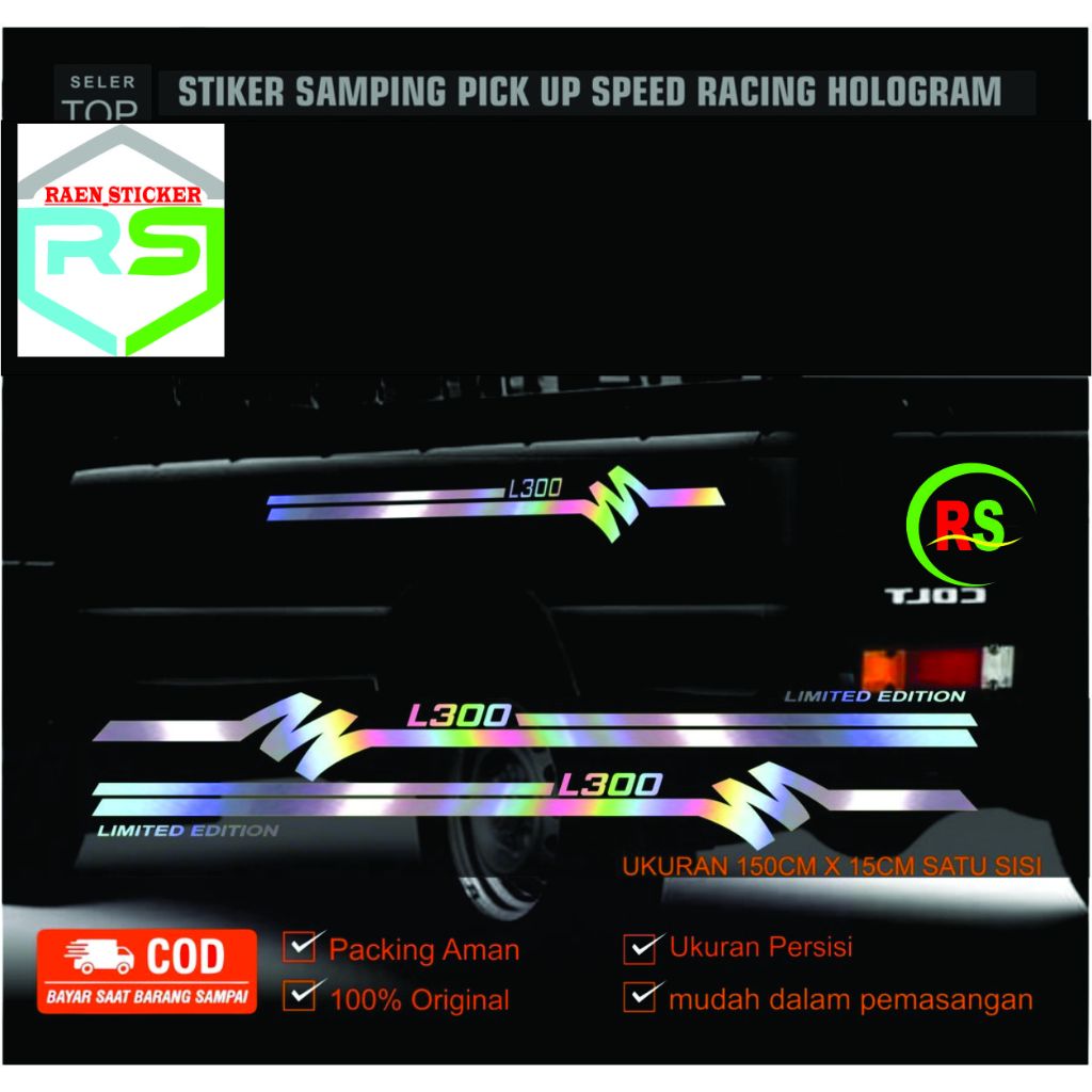 List of body Mitsubishi L300 STRIPING L300 tub stickers L300 hologram ...