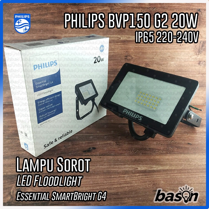 Philips BVP150 20W 1700lm 220V SWB LED Flood Light - IP65 Floodlight ...