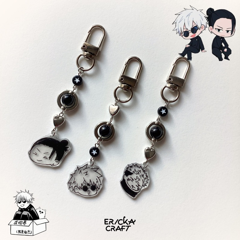 Keychain PHONE CHARM JUJUTSU KAISEN SATORU GOJO AND GETO SUGURU ...
