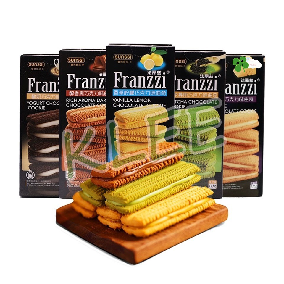 [1 Box] Biscuits Sunssie Assorted Flavors - Franzzi Sunssie Pack Box ...