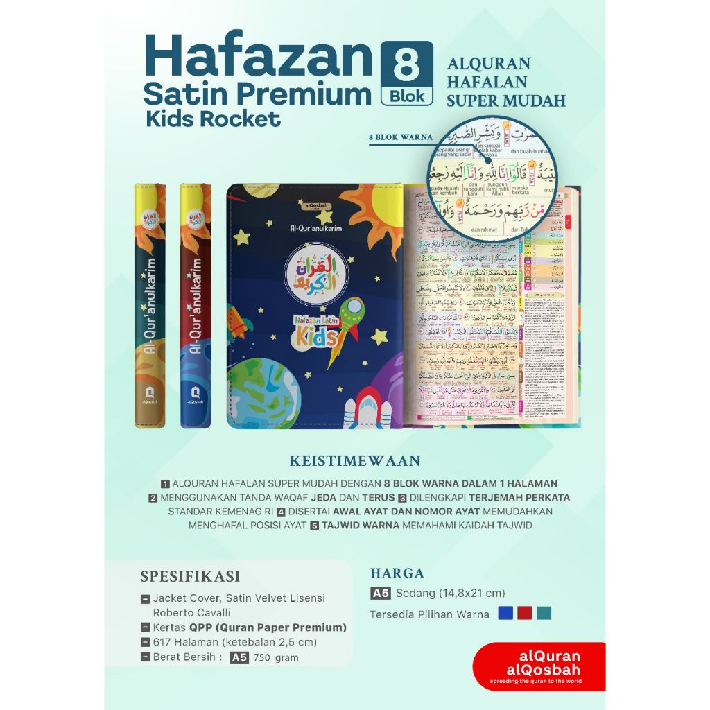 Al-Quran Memorization 8 Block Tajwid Color Hafazan Kids A5 | Shopee ...