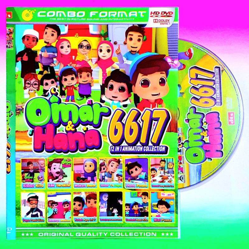 Children's ANIMATED FILM CASSETTE NEW OMAR AND HANA CARTOONS NEWEST ...