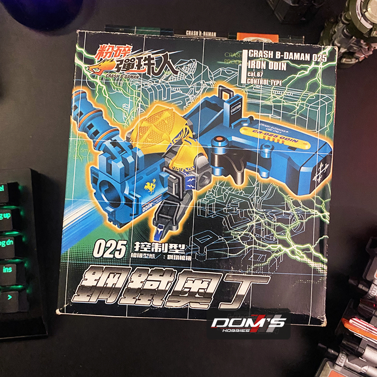 Crash B-DAMAN IRON ODIN - CONTROL TYPE | Shopee Malaysia