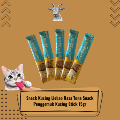 Liebao Tuna Flavored Cat Snack Anabul Stick Fattening Snack | Shopee ...
