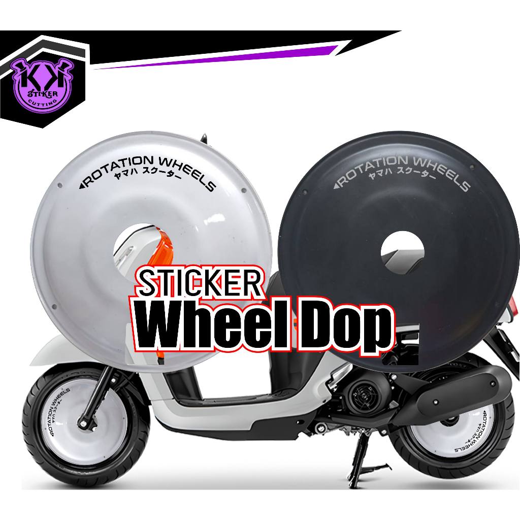 Sc.402c/wheel DOP RING 12 INCH/STICKER WHEEL DOP RING 12/SIMPLE STICKER ...