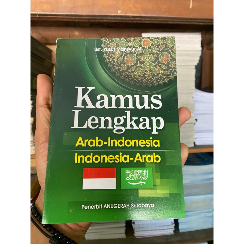 Complete dictionary of Arabic - Indo and Indo - Arabic | Shopee Malaysia