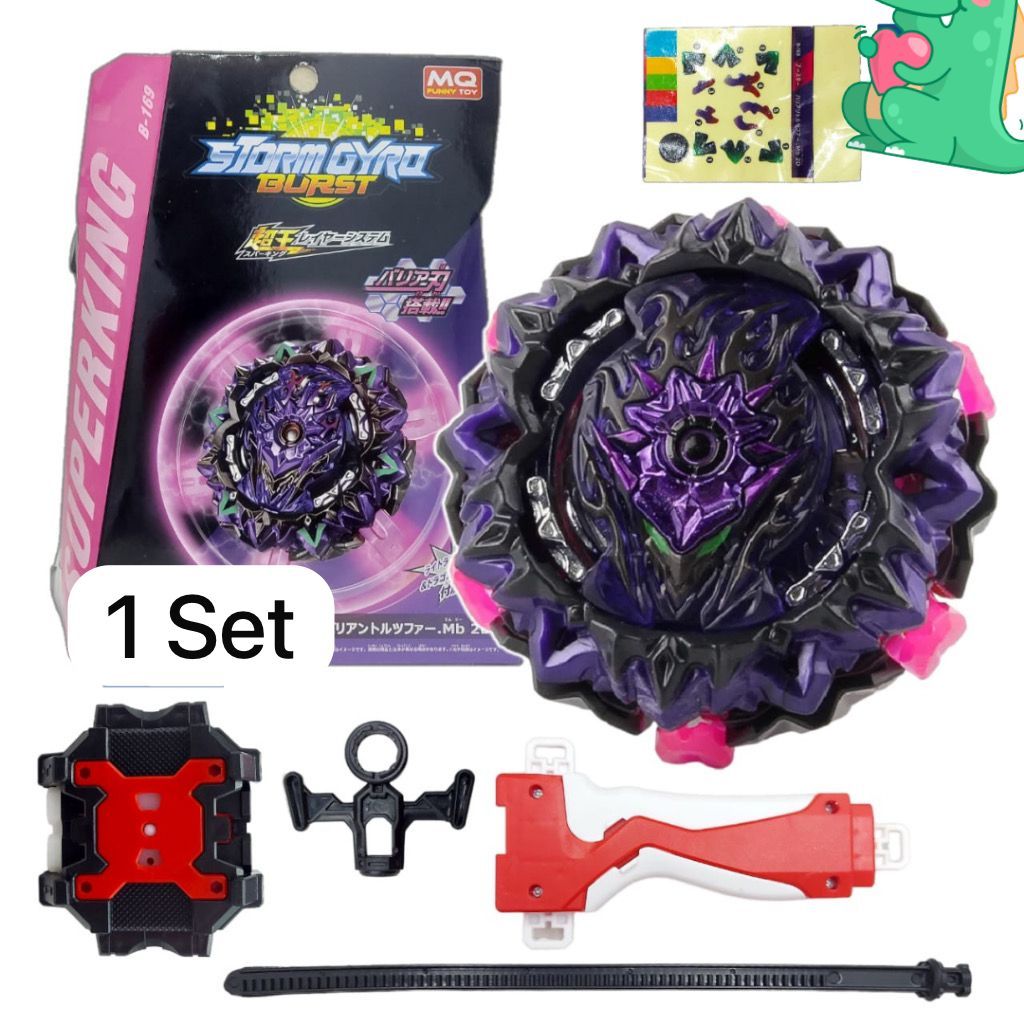 Beyblade BURST VARIANT LUCIFER BEYBLADE BURST B169 BEYBLADE BARICADE ...