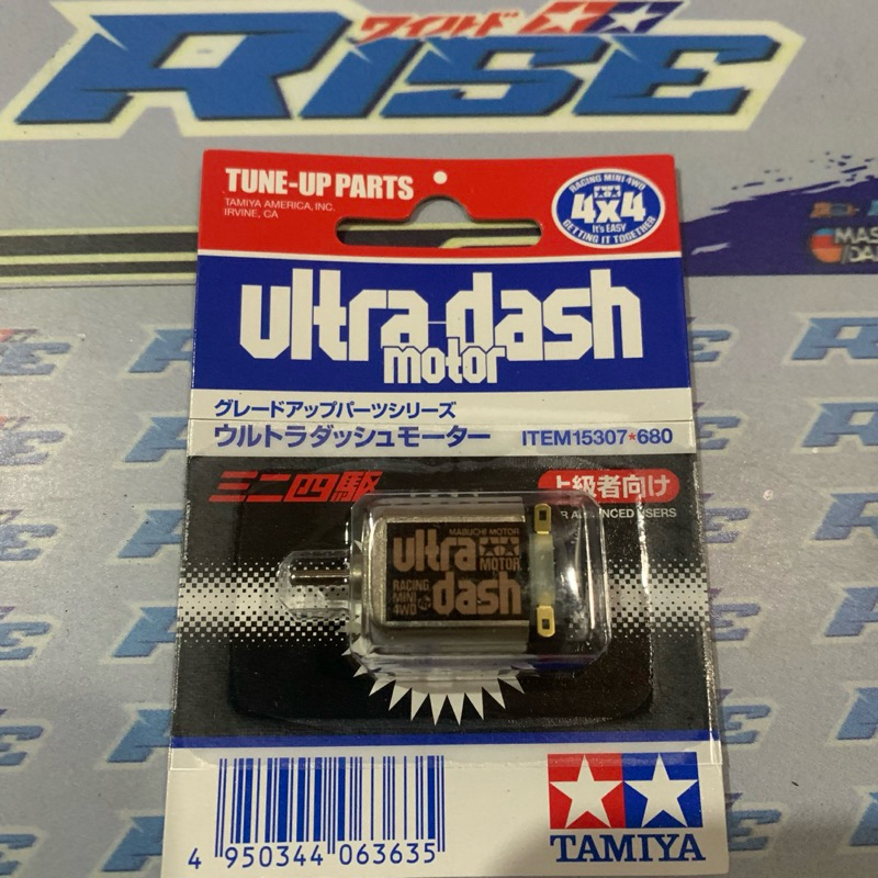 Dynamo Hyper Power Sprint Ultra dash tamiya | Shopee Malaysia